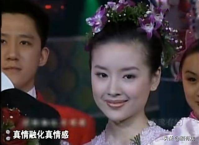 Zhang Ziyi, Ni Ni, Dongyu Zhou, Dong Jie, what happened to the girl who ...