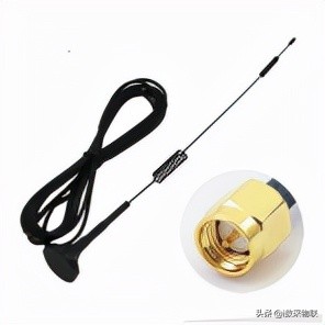 Photovoltaic national grid smart meter wireless far-infrared meter ...