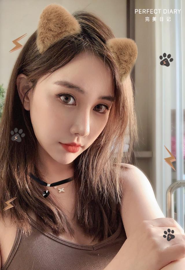 It became popular after graduate school. After 4 years of silence, Hu ...