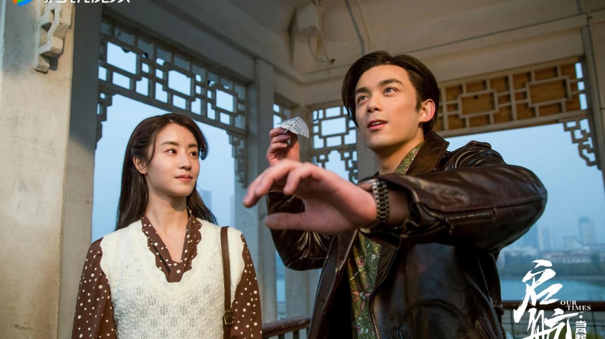 Wu Lei starred in the period drama "Set Sail", and his partner Hou ...