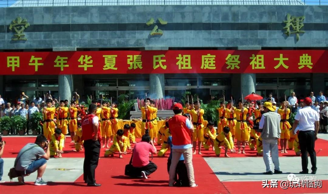 The personal experience of "The Chinese Zhang Family Ceremony for the ...