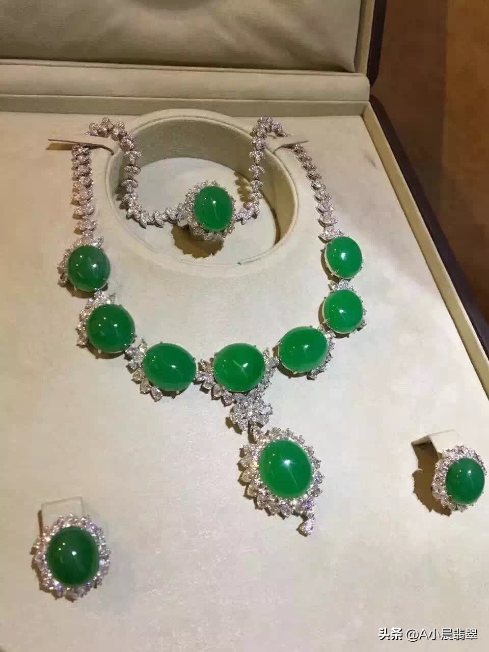 How much do you know about jade jargon? - iNEWS