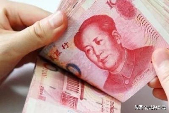 The exchange rate of RMB to Korean won is 182.61. How much RMB can be ...