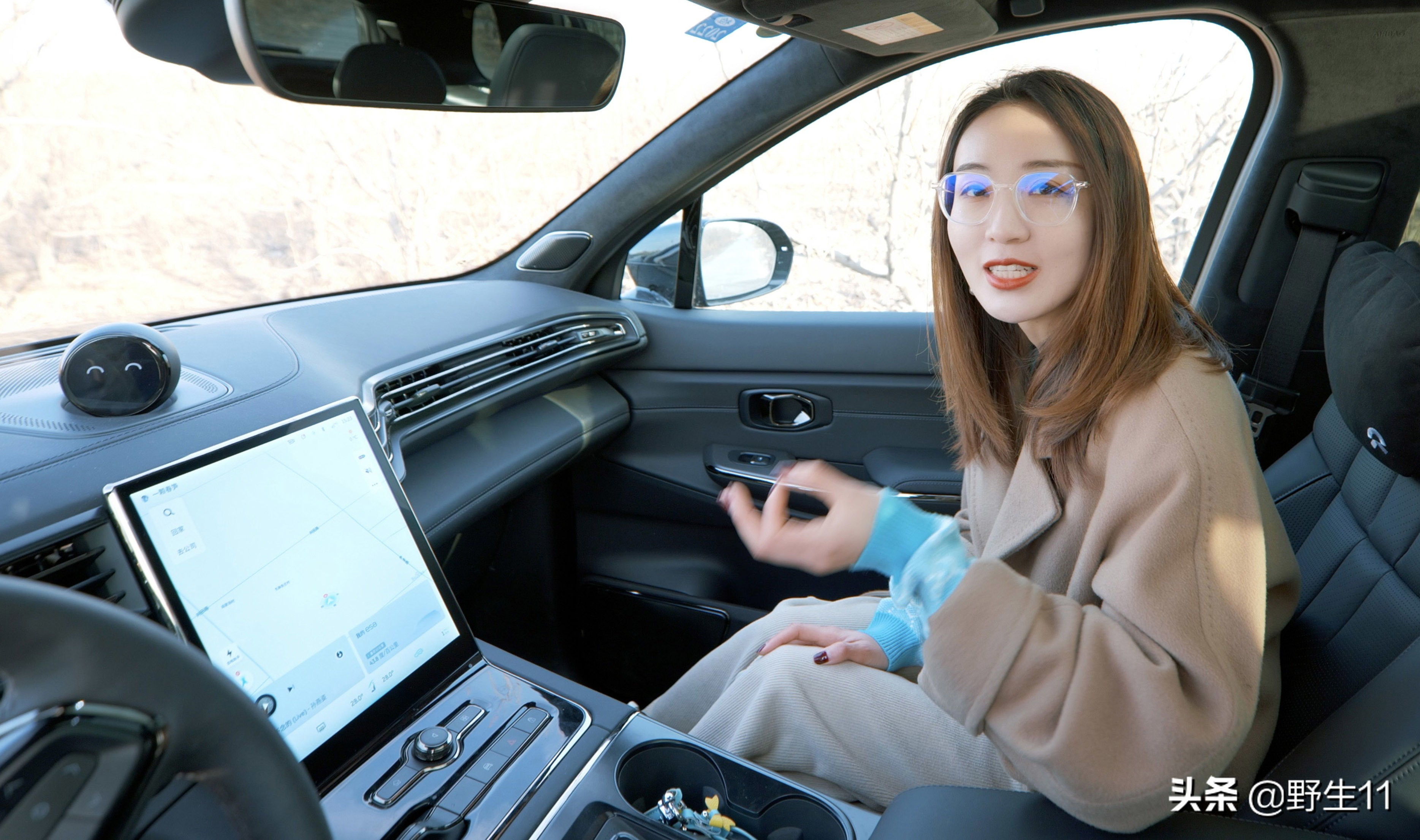 What is driving pleasure - iNEWS