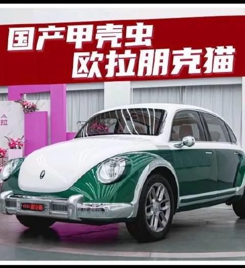 Take a look at the copycat history of Japanese cars - iNEWS
