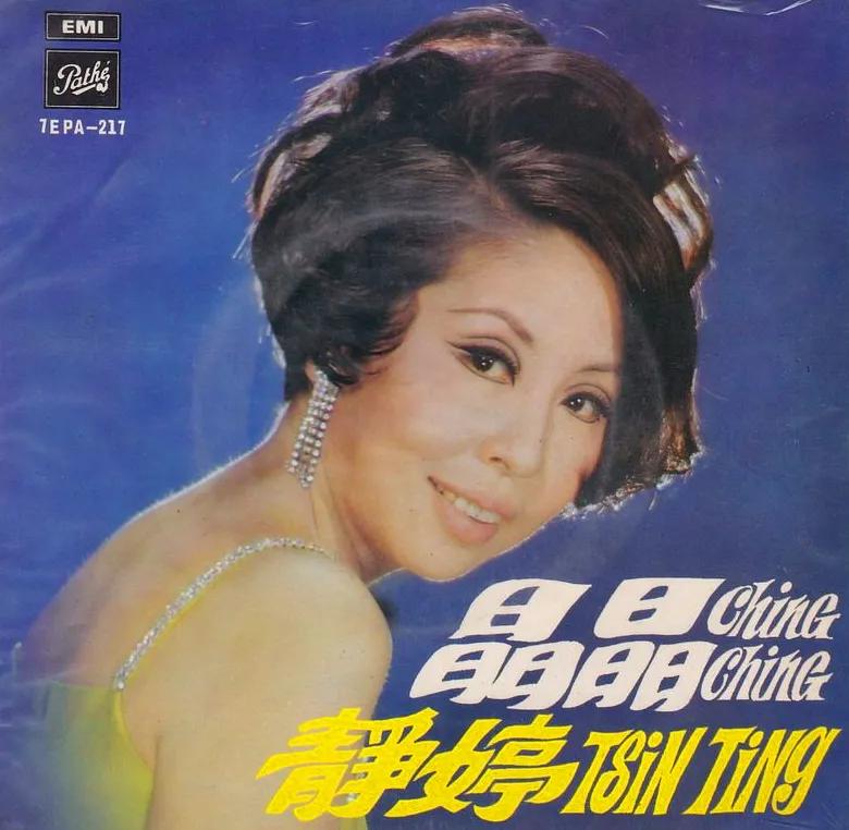 After Zhou Xuan, after the top five songs that appeared, you may not ...