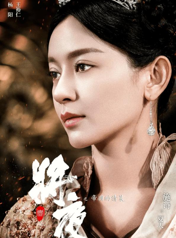 The heroine of "Jiang Ye" is hotly discussed, and the female partners are not inferior. Why can ...