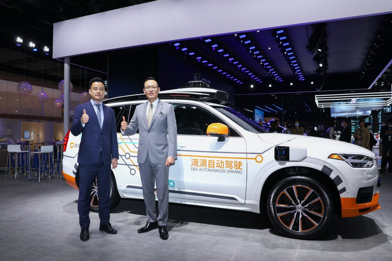 Because of autonomous driving + shared travel, Volvo and Didi choose to ...