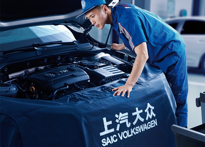 SAIC Volkswagen is extraordinary with its prestige and "sincerity" - iNEWS