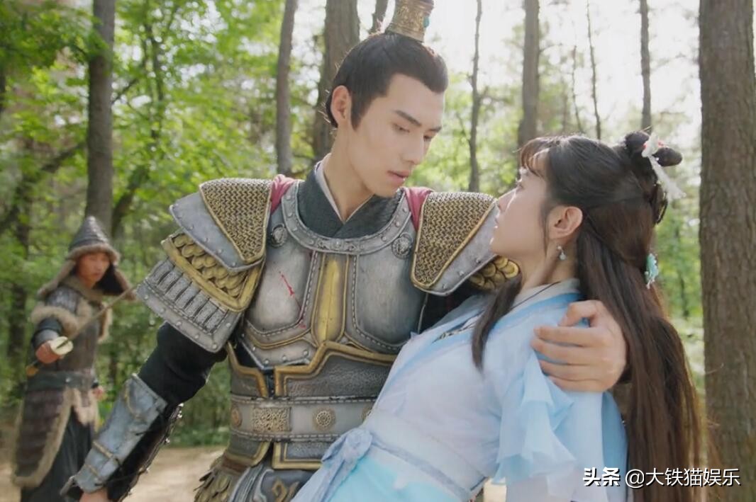 The name of the play is cheesy, and no actors are known, but the ...