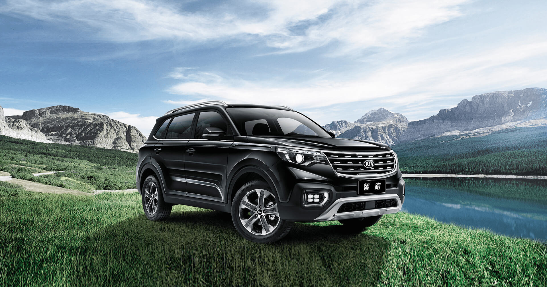 Kia Smart Run Ace will be officially launched on July 12, two power ...