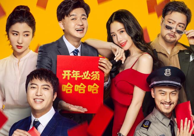 Top ten bad movies in the first half of 2021 - iNEWS