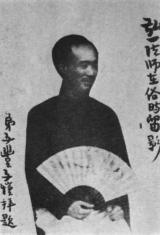 Li Shutong: Half-life prosperous and half-life monk, let go of one ...