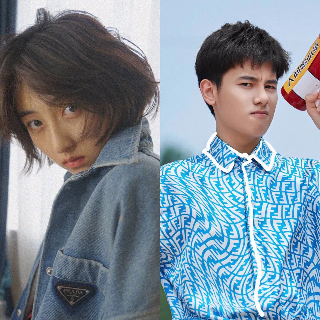 Zhang Yixing, Yang Zi, Yang Mi, Zhao Liying, Li Bingbing, Huang Jingyu ...