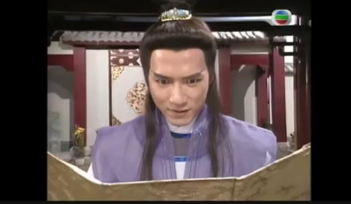 "Jin Ping Mei 49" Zhuge Liang: Why do you Ximen Qing compare with me ...