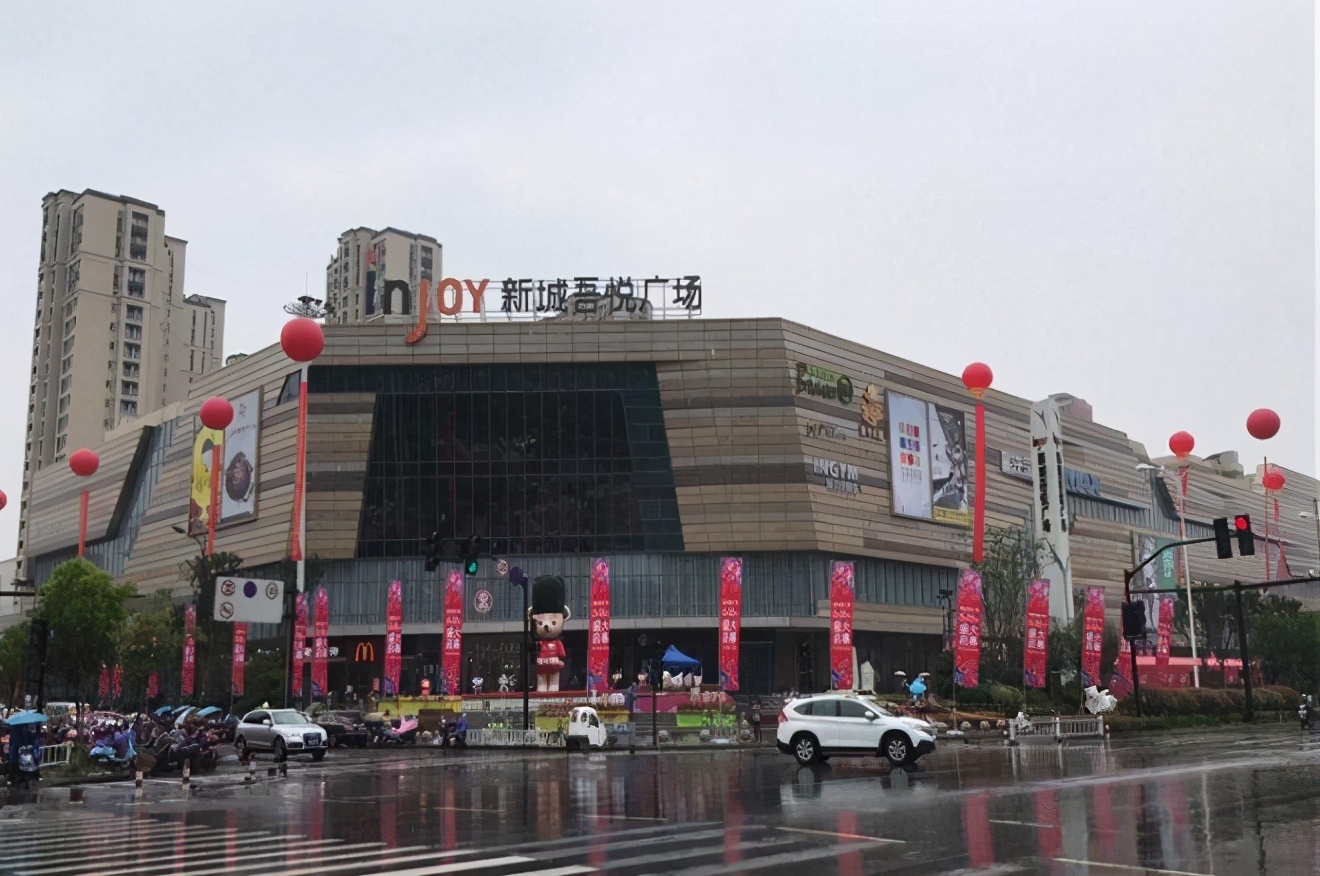 Mainstream shopping center in Changsha, Hunan - iNEWS