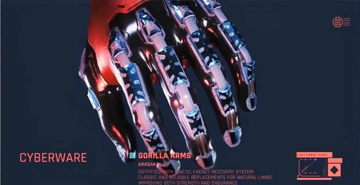 Cyberpunk 2077: Arm prosthetic body-hand cannon, there is also a 10% ...