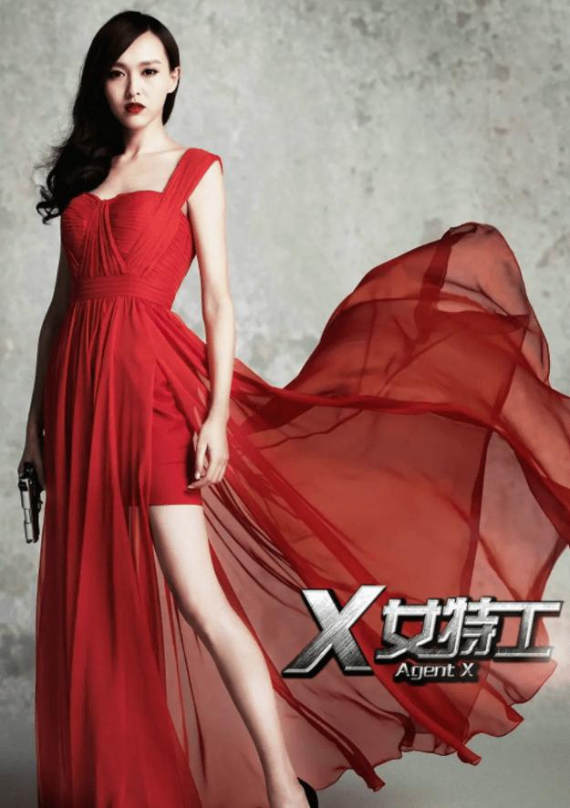 After 8 years, Tang Yan played "Female Agent" again, can she use this to fight a beautiful ...