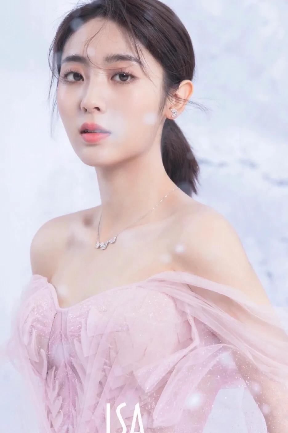 Fei Xing Hot Photo Album - iNEWS