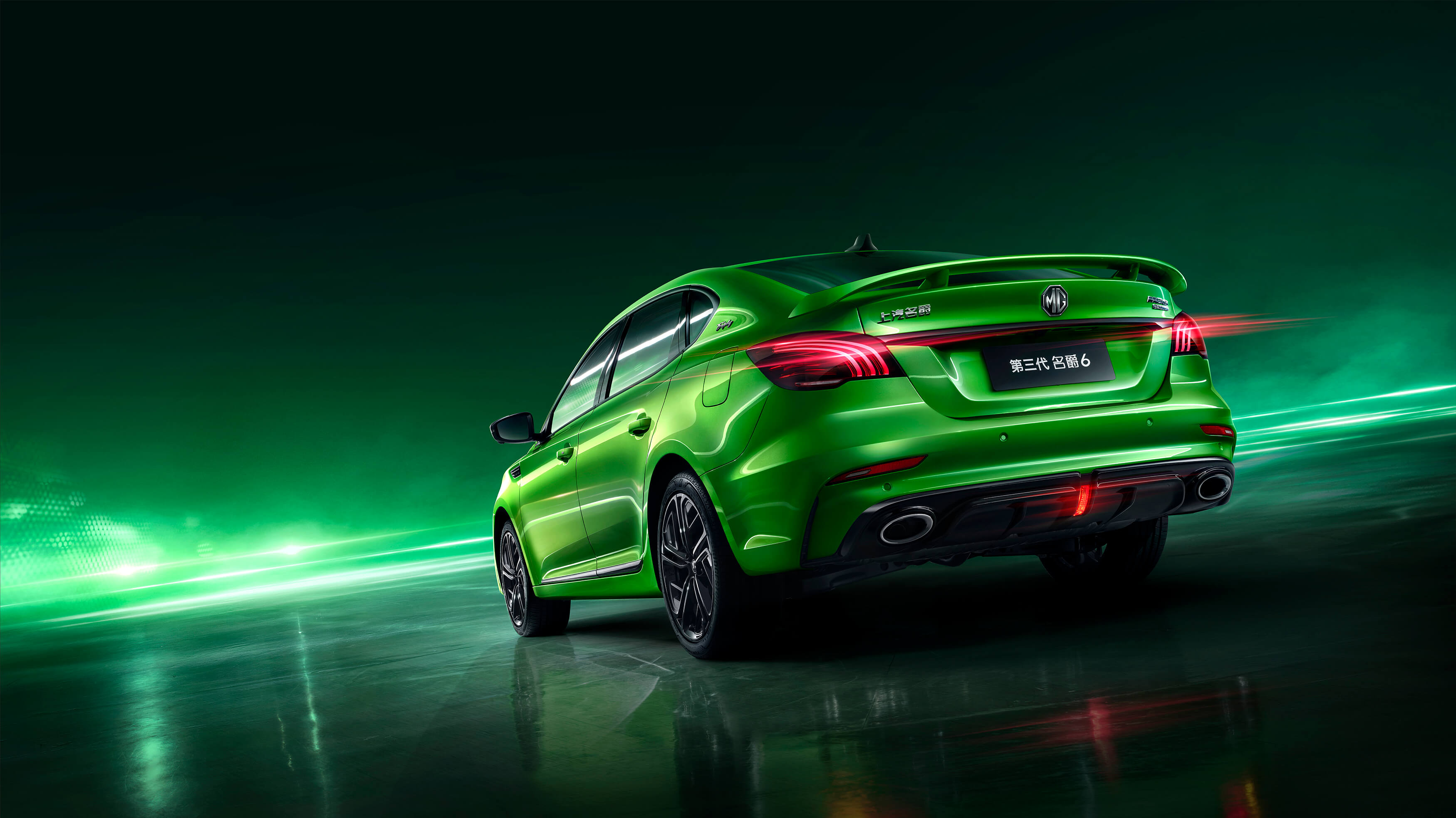 The third-generation MG 6 new model is listed and the official price is ...