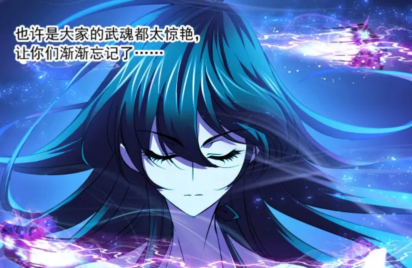 Zhu Zhuqing deserves to be the crown prince of the Star Luo Empire, she ...