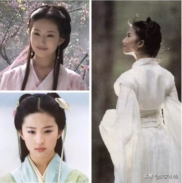 Entertainment and eating melon: Cheng Yi, Liu Yifei, Zhao Lusi, Jia ...