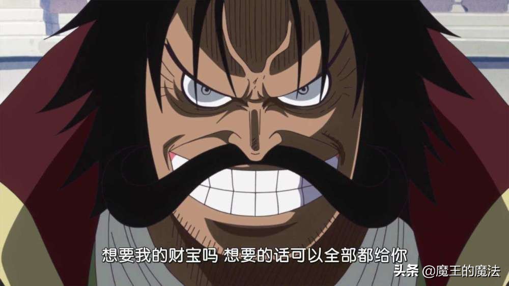 One Piece: Roger Sabre collided with Ace, from the 12 supreme swords ...