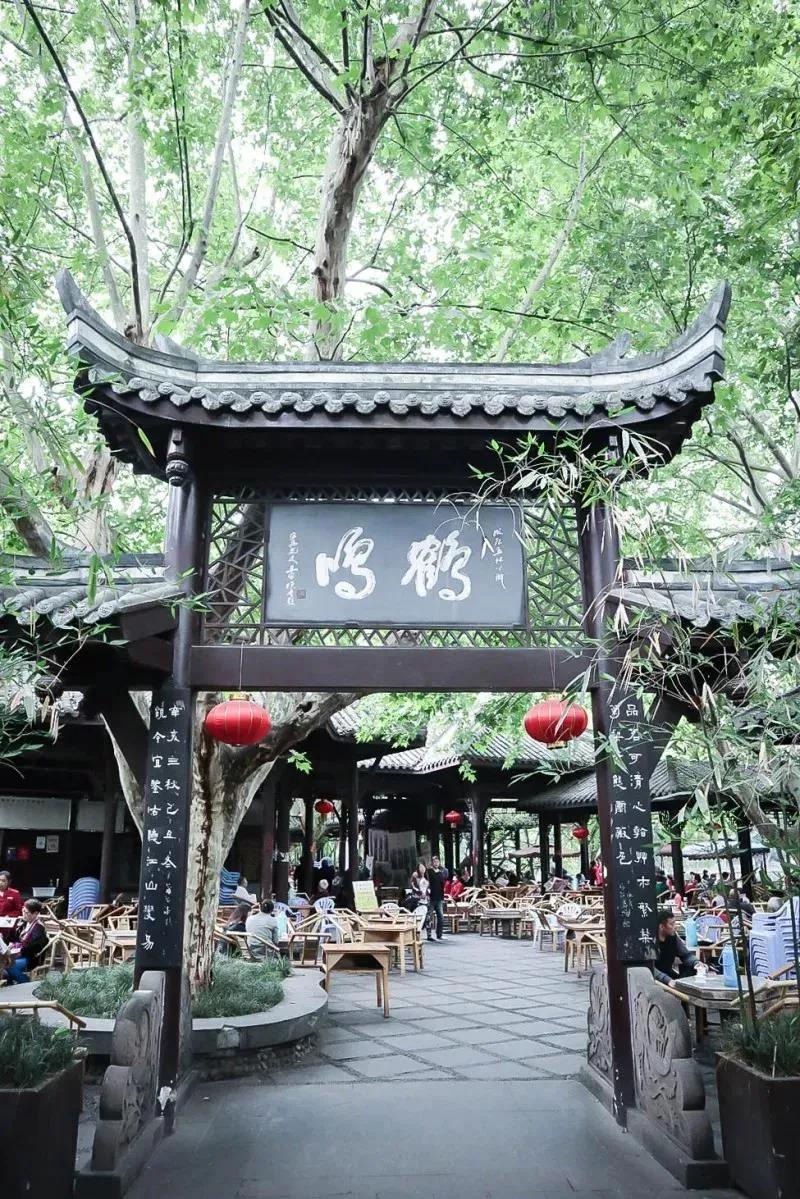 No rebuttal, Qingyang District cuisine is YYDS - iNEWS