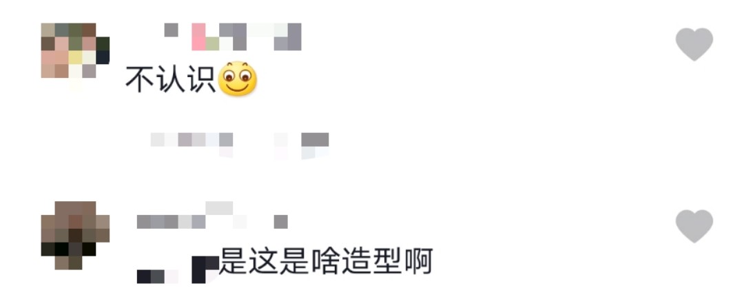 The actor appeared in a shirt with half of his shoulders exposed, and ...