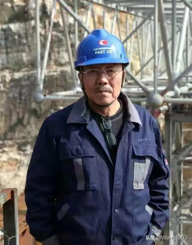 The best scientist in China (2) - iNEWS