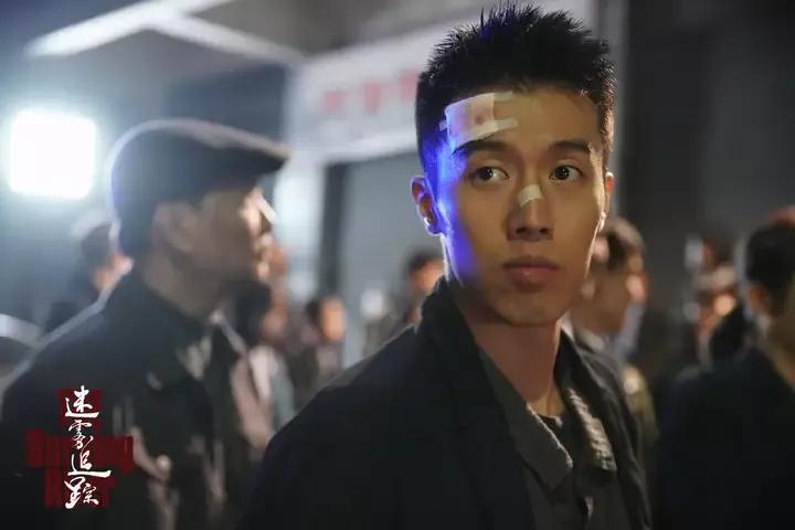 The sorrow of Lin Yuhong in "Fog Tracking": Being a police officer is ...