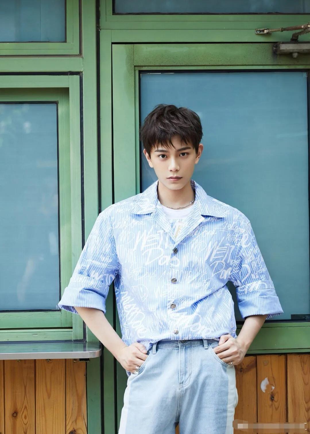 Xie Yi, Xiao Zhan, Li Yifeng, Gong Jun, Zhang Zhehan, Zhu Long, Li Xian ...