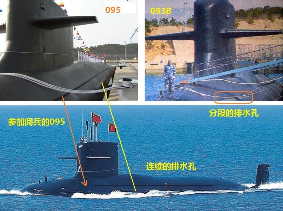 China's nuclear submarine technology is 20 years worse than the United ...
