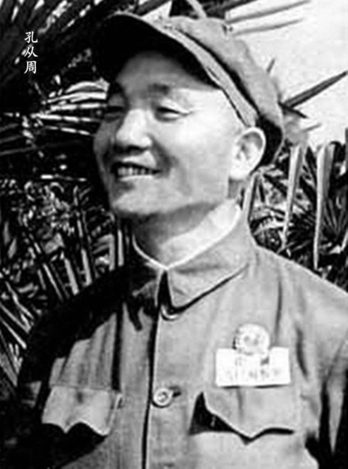 Gao Shuxun: Shi Yousan, the first general in the uprising of the ...