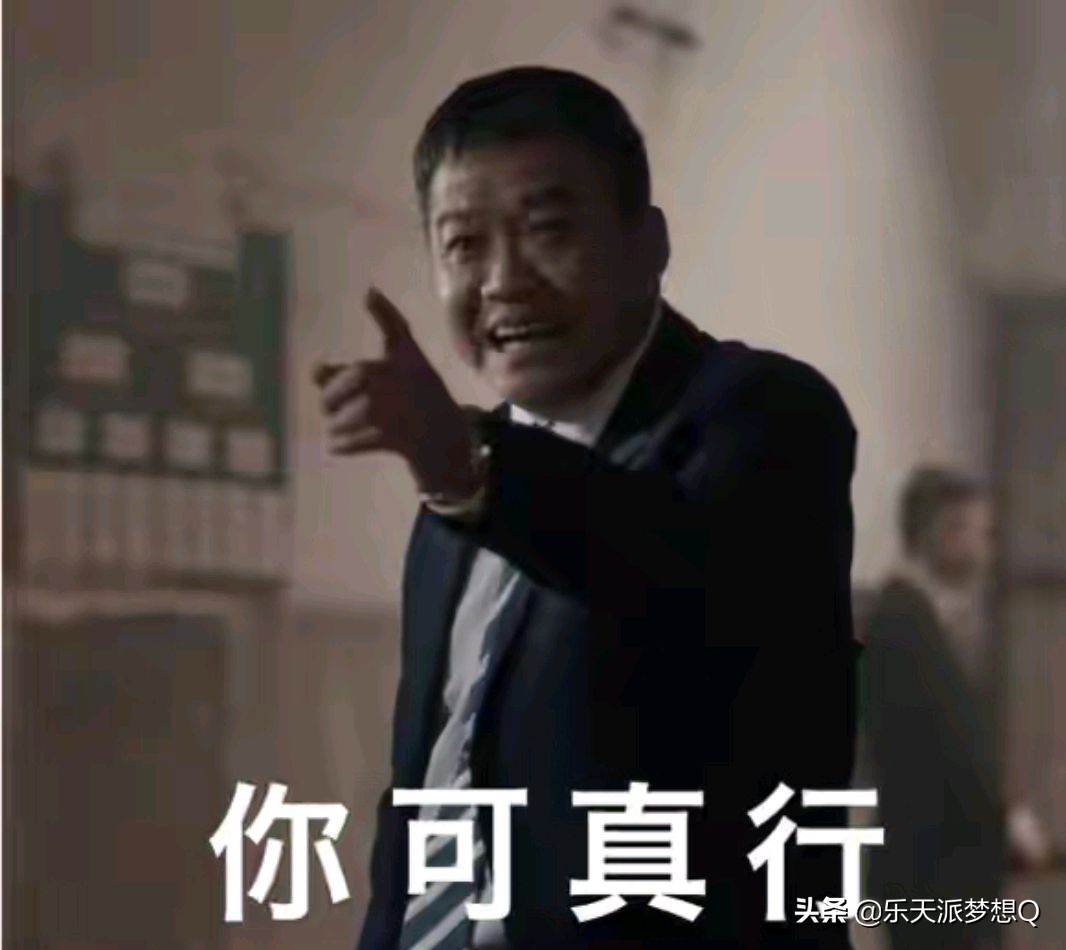 The star of the Kirin Club plays Choosing Concubine, Haige changed ...