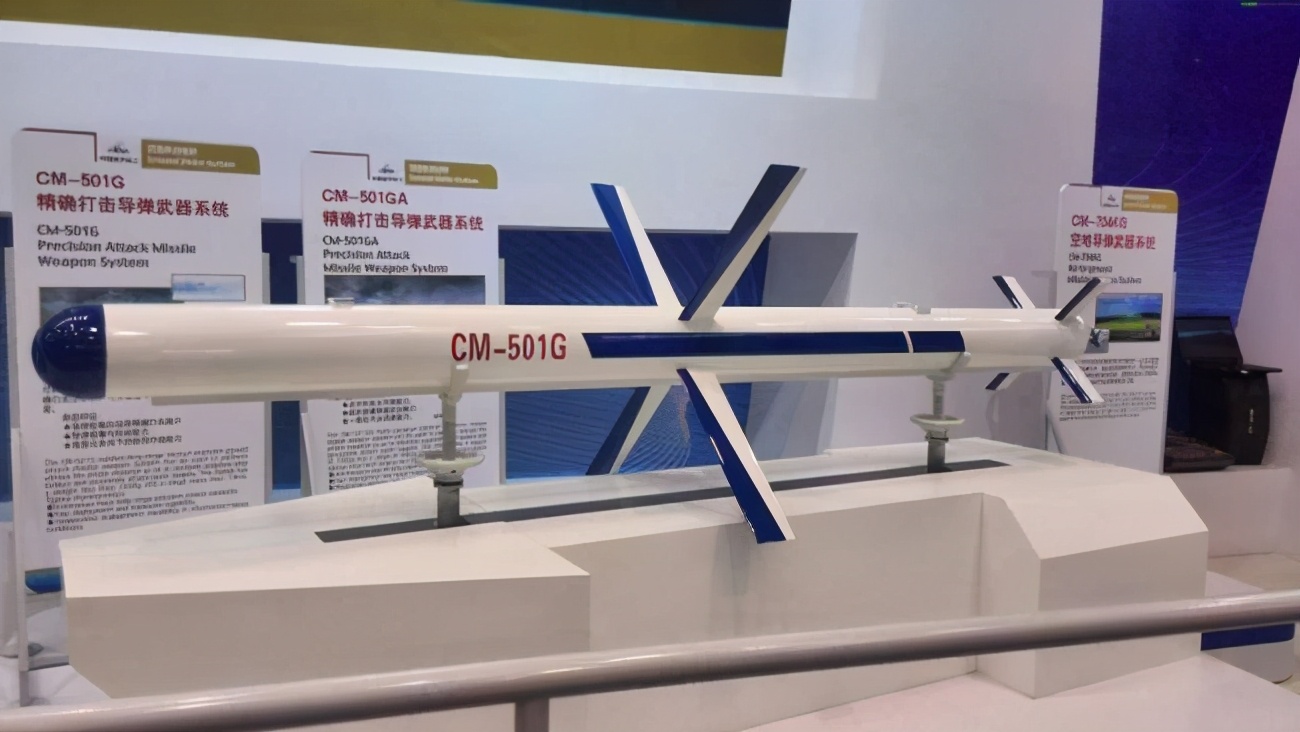 Hongjian-10 demonstrates its anti-ship capabilities for the first time ...