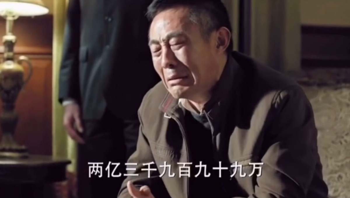 Hou Yong: From a butcher to a national first-class actor, three wives ...