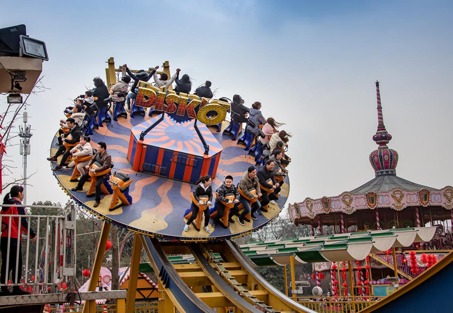 What are the large amusement parks in Chengdu? - iNEWS