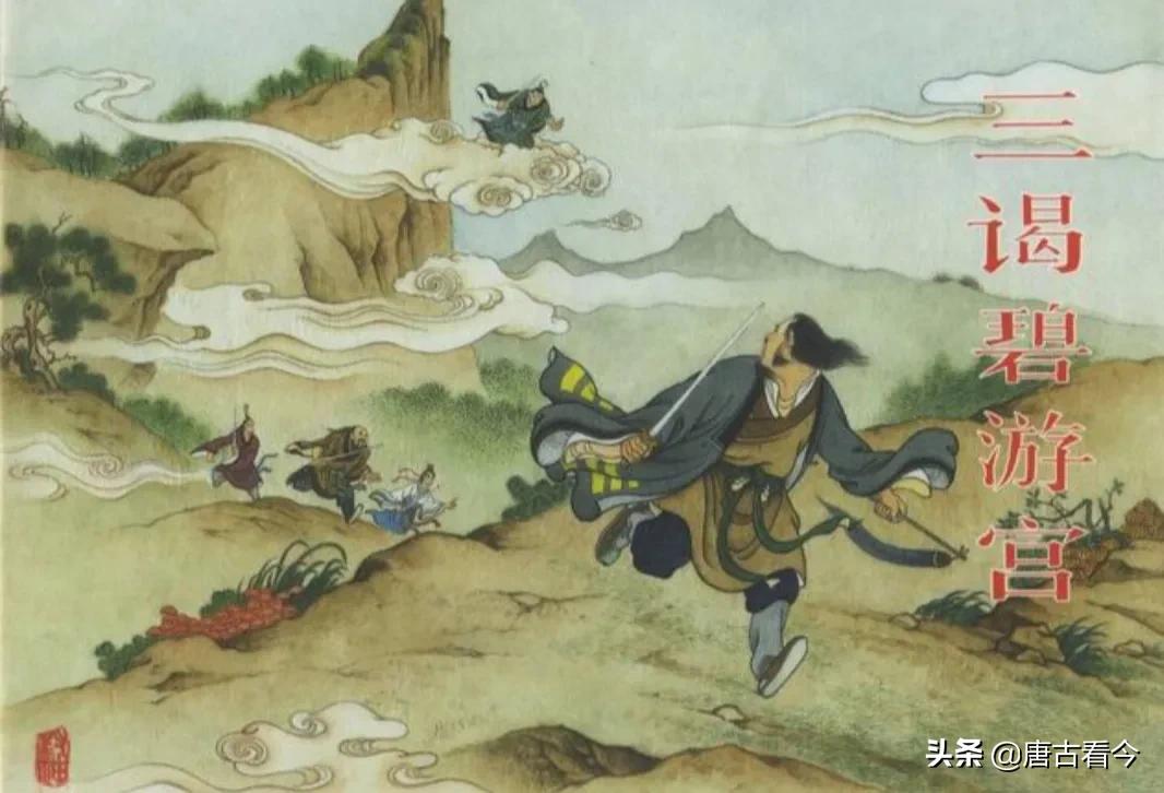 The ancestor Hongjun had three apprentices, why did he give all the ...