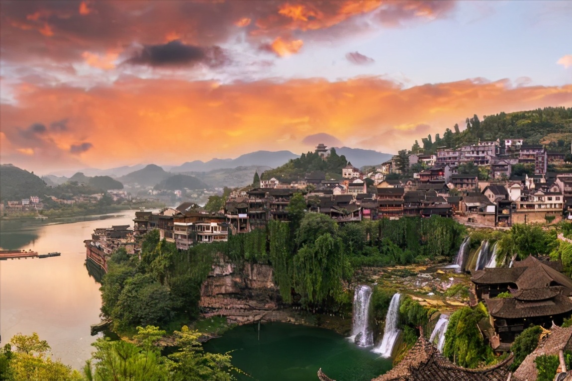 "The Thousand Year Old Town Hanging on the Waterfall" is located in ...