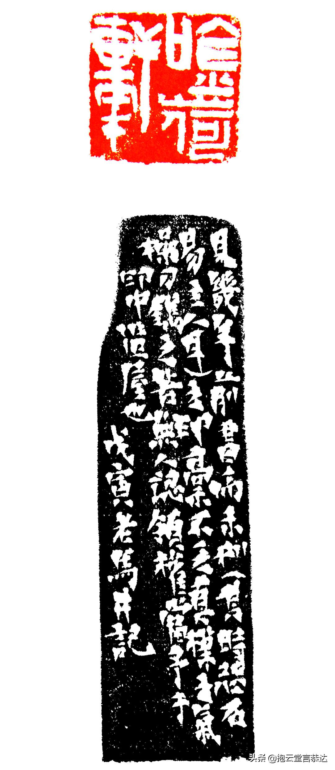 Dao is Great-A Retrospective Exhibition of Master's Calligraphy and ...