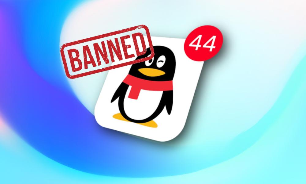 Seeing this wave of updates, I never want to use QQ anymore - iNEWS