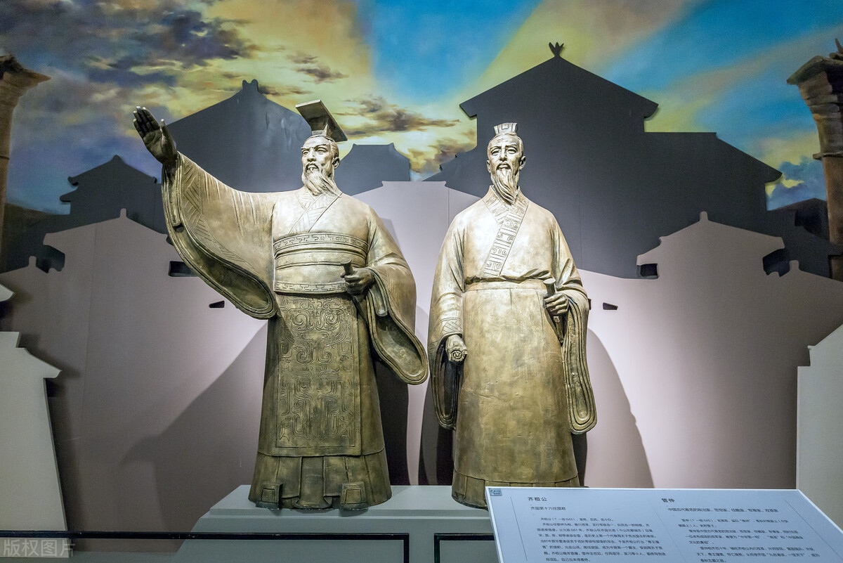 Why is Guan Zhong so admired by Confucius? - iNEWS