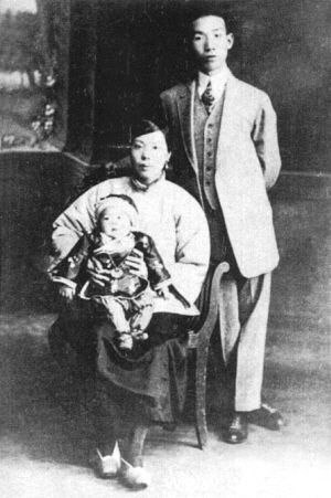 Sun Quan: Yu Dafu's wife of humiliation, divorced 8 years later, and ...