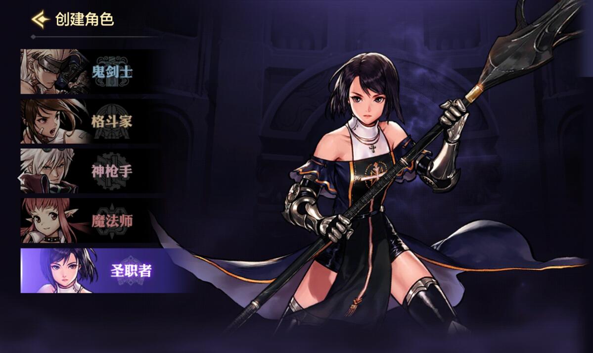 The DNF mobile game has been greatly changed again. Can the Brick Party be able to survive?It's ...