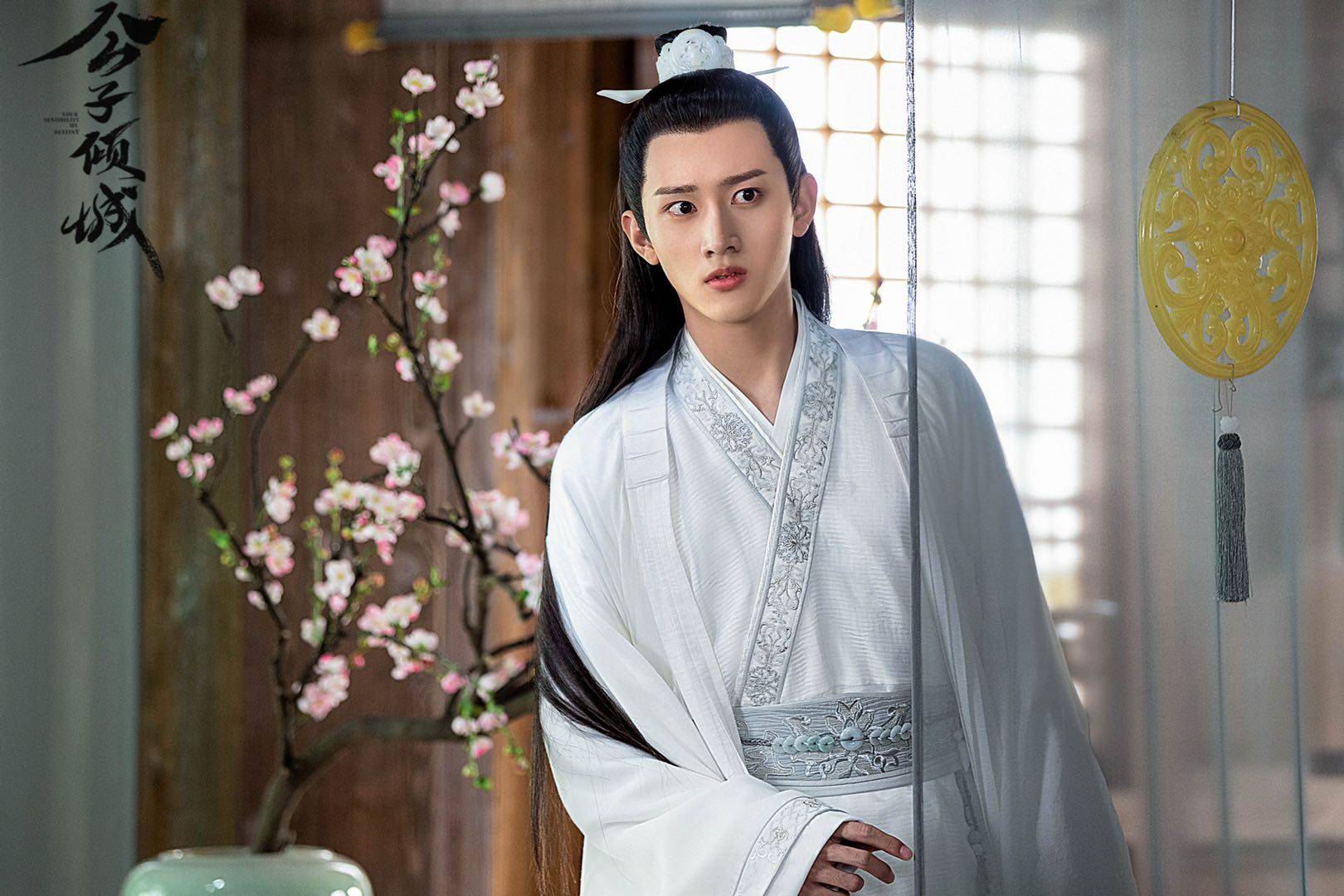 The new generation of actor Zhan Yu after the 95s, the new play "The ...