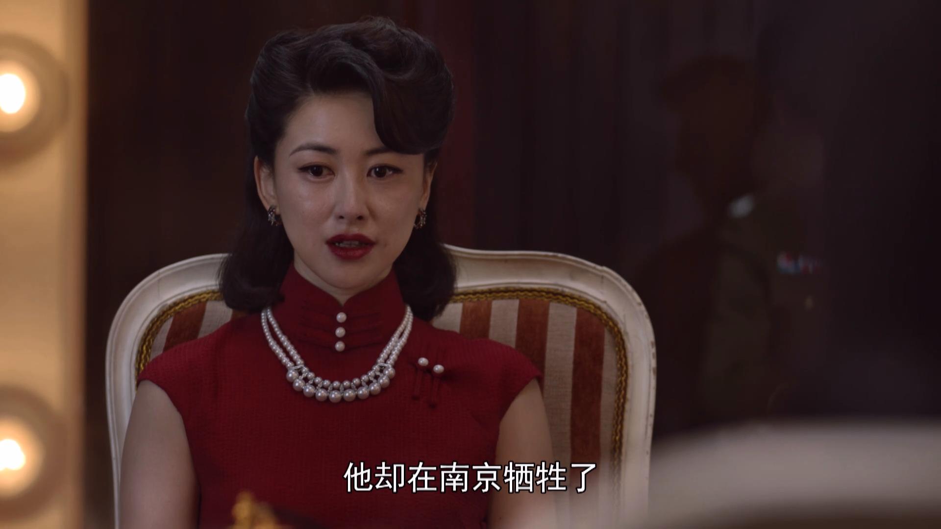 Rebel: Lin Nansheng married Lan Xinjie, beyond everyone's expectations ...