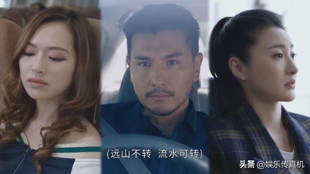 The ending of TVB's new drama "A Strange Case" left a lot of suspense ...