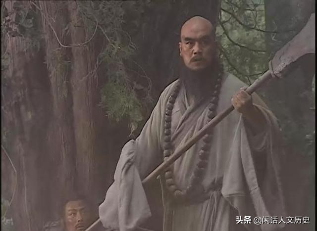 Water Margin: Lu Zhishen and Li Kui and other heroes fight, why do they ...