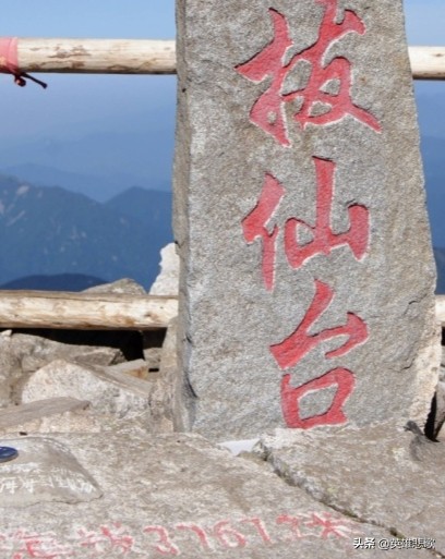 Bogda Peak is only 5445 meters above sea level. How can it become the ...